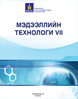 Мэдлээ | Цахим контент