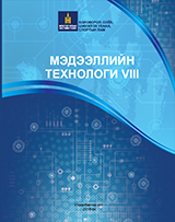 Мэдлээ | Цахим контент