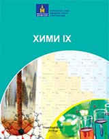 Мэдлээ | Цахим контент