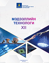 Мэдлээ | Цахим контент