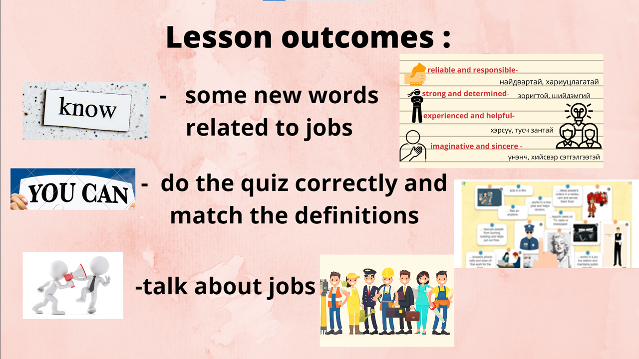 Мэдлээ | Цахим контент