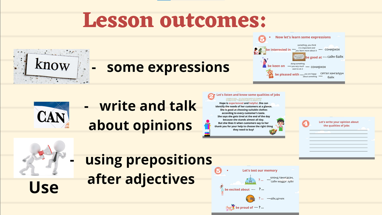 Мэдлээ | Цахим контент