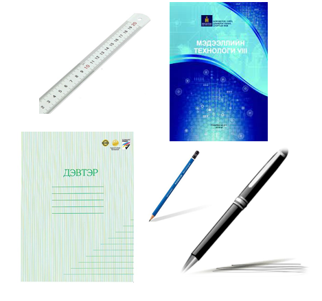 Мэдлээ | Цахим контент